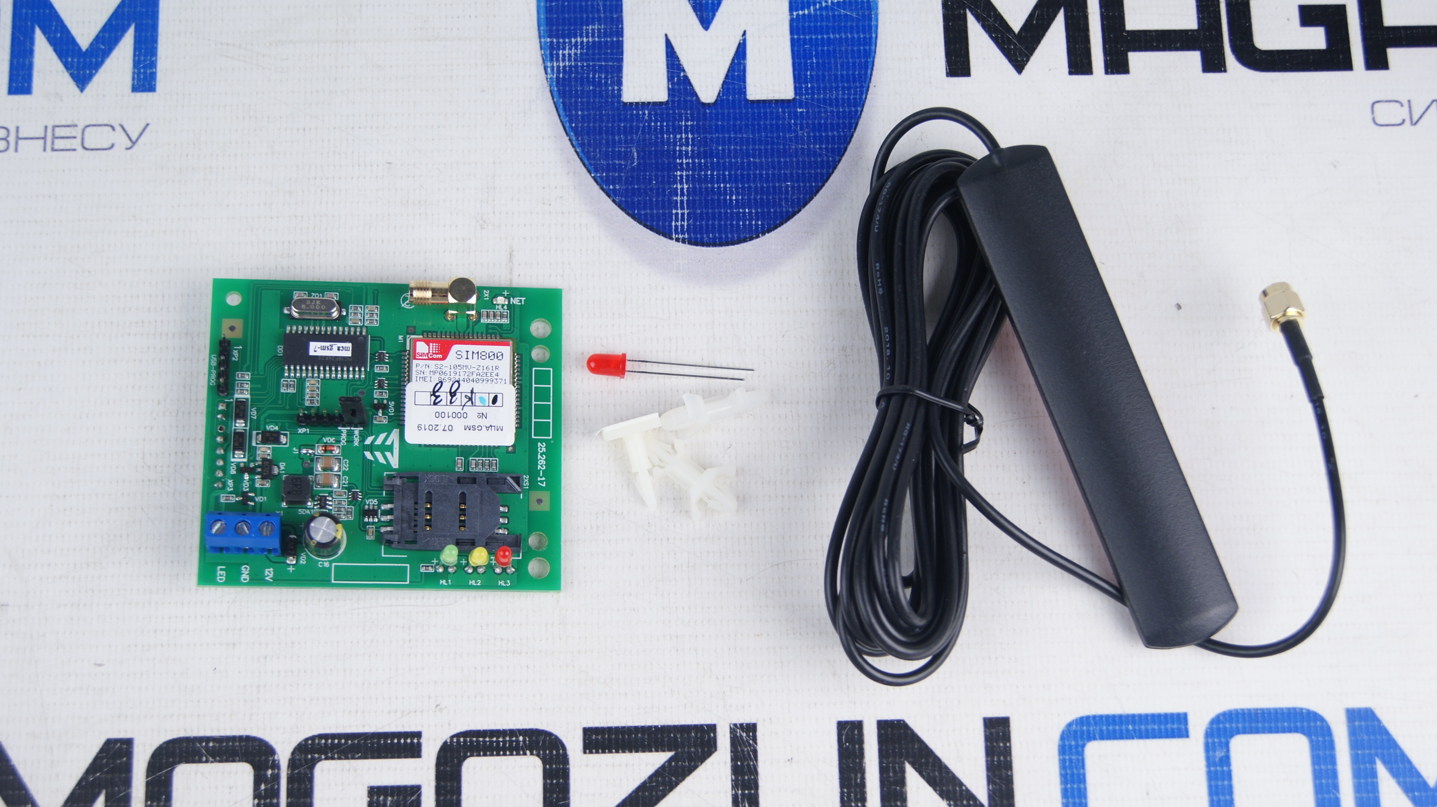 Купить модуль автодозвона Tiras МЦА-GSM для сигнализации недорого, цена и описание