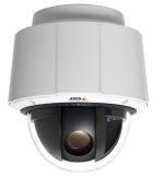 Купить Axis P5512 в Киеве. Купить камеру видеонаблюдения в Magazun.com ...