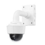 Купить Axis P5512 в Киеве. Купить камеру видеонаблюдения в Magazun.com ...