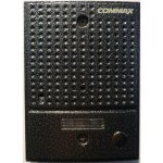 Commax DRC-4CGN2 Brown в Киеве. Купить вызывную паннель в Magazun.com. Низкие цены